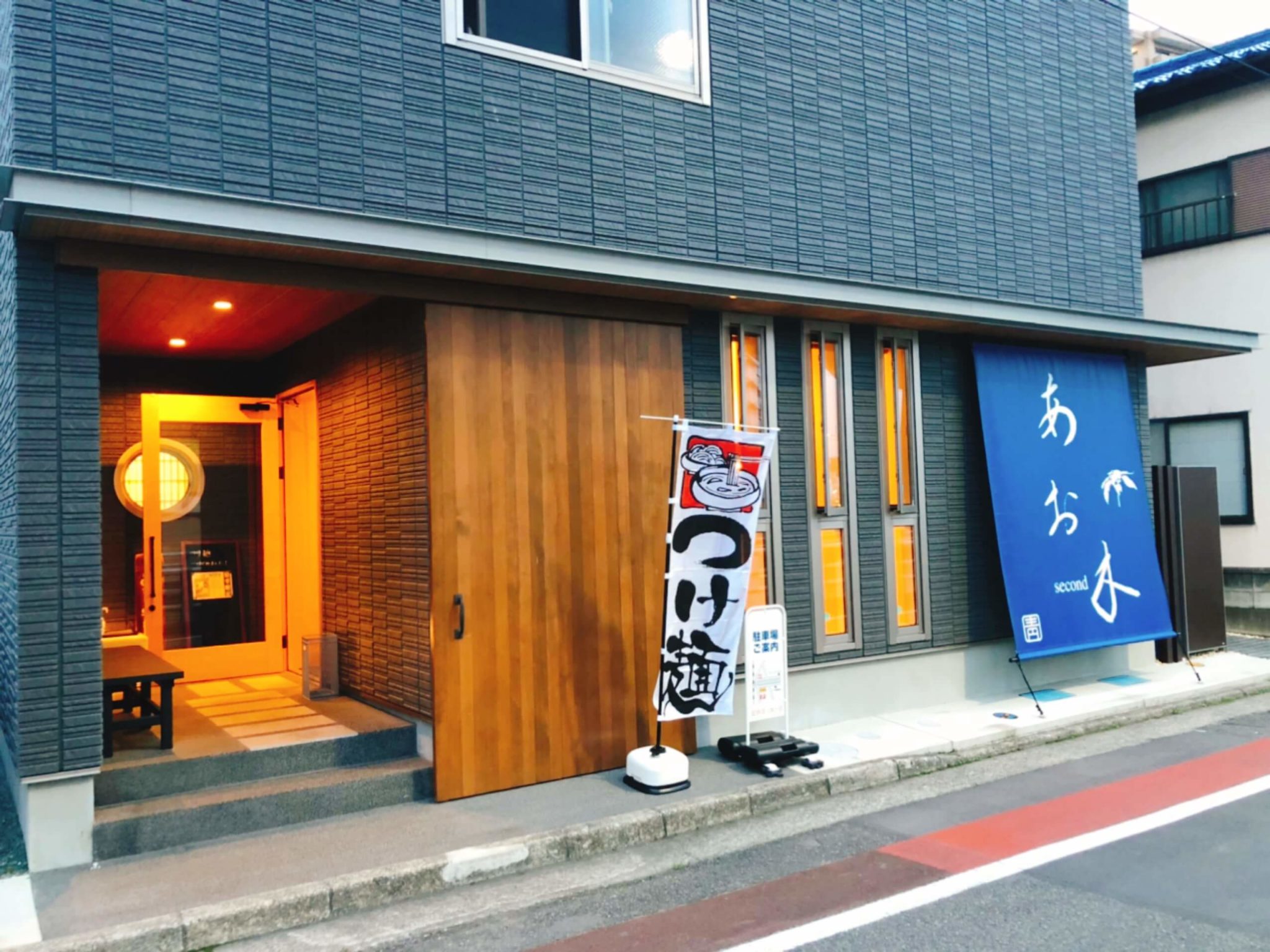 【2021年版】満足必至！高崎市のオススメ激ウマラーメン30選！ | ハシビロの気まぐれグルメ探訪